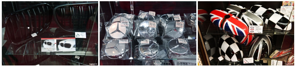 JAPANKURU: # Shopping ♪ Japanese Automotive Supplies Department Store ...