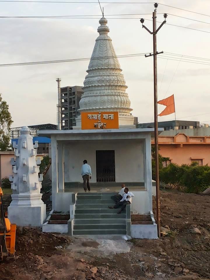 Varvand- A Shining Village (Daund, Pune)