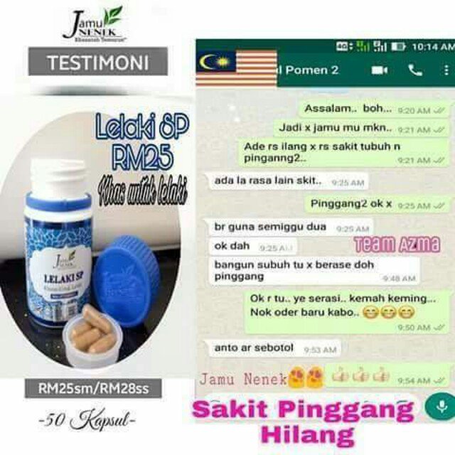 AIRA BEAUTYCARE: JAMU NENEK LELAKI SP