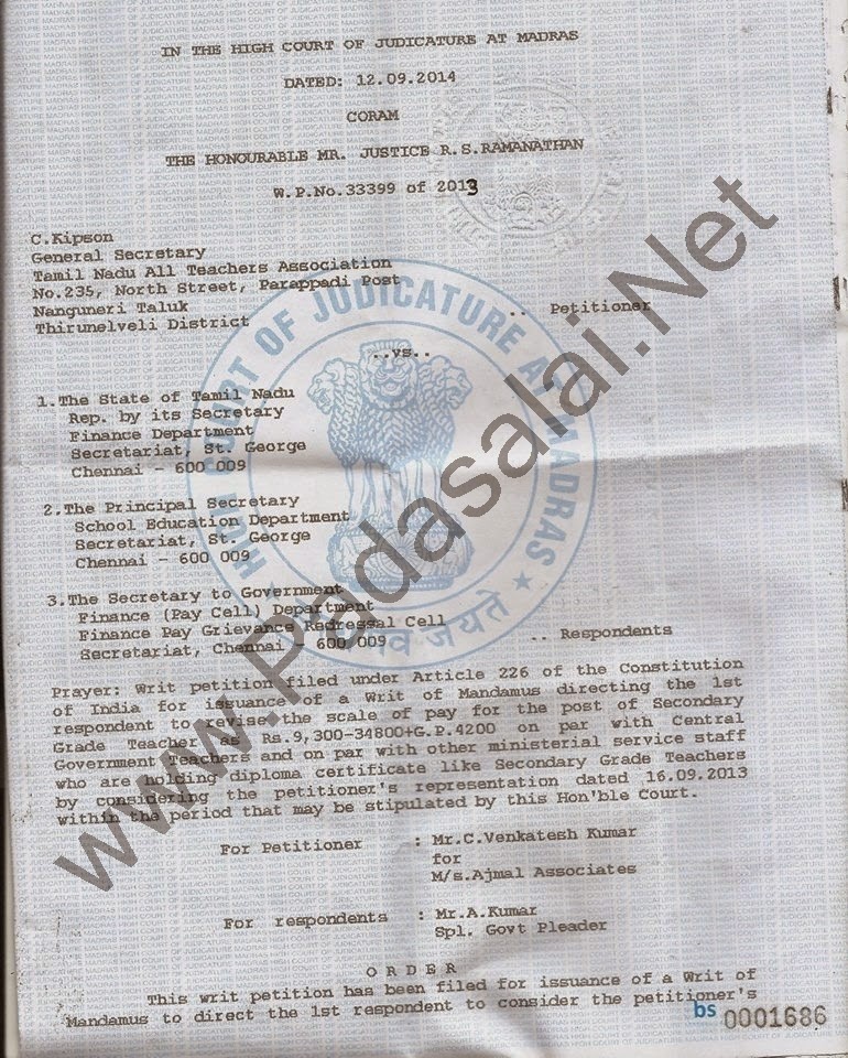 SG Asst Pay - Court Case Judgement Copy... ~ Padasalai.Net - No.1 ...