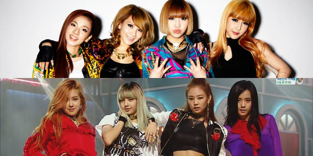 BlackPink ¿Reemplazaría a 2NE1? - KpopWorld Mx | Sitio Web de noticias K-pop