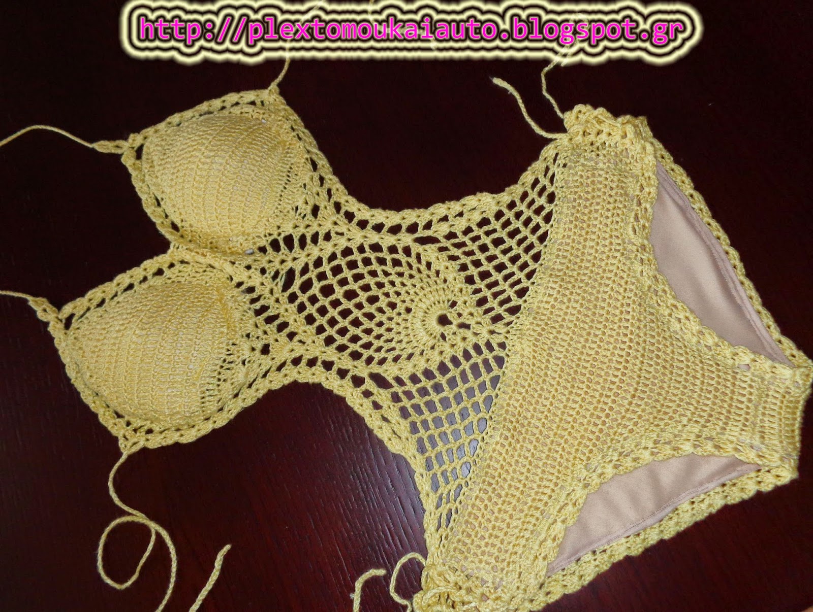 Πλέξτο μου και αυτό...: Πλεκτό «costume de bain»!