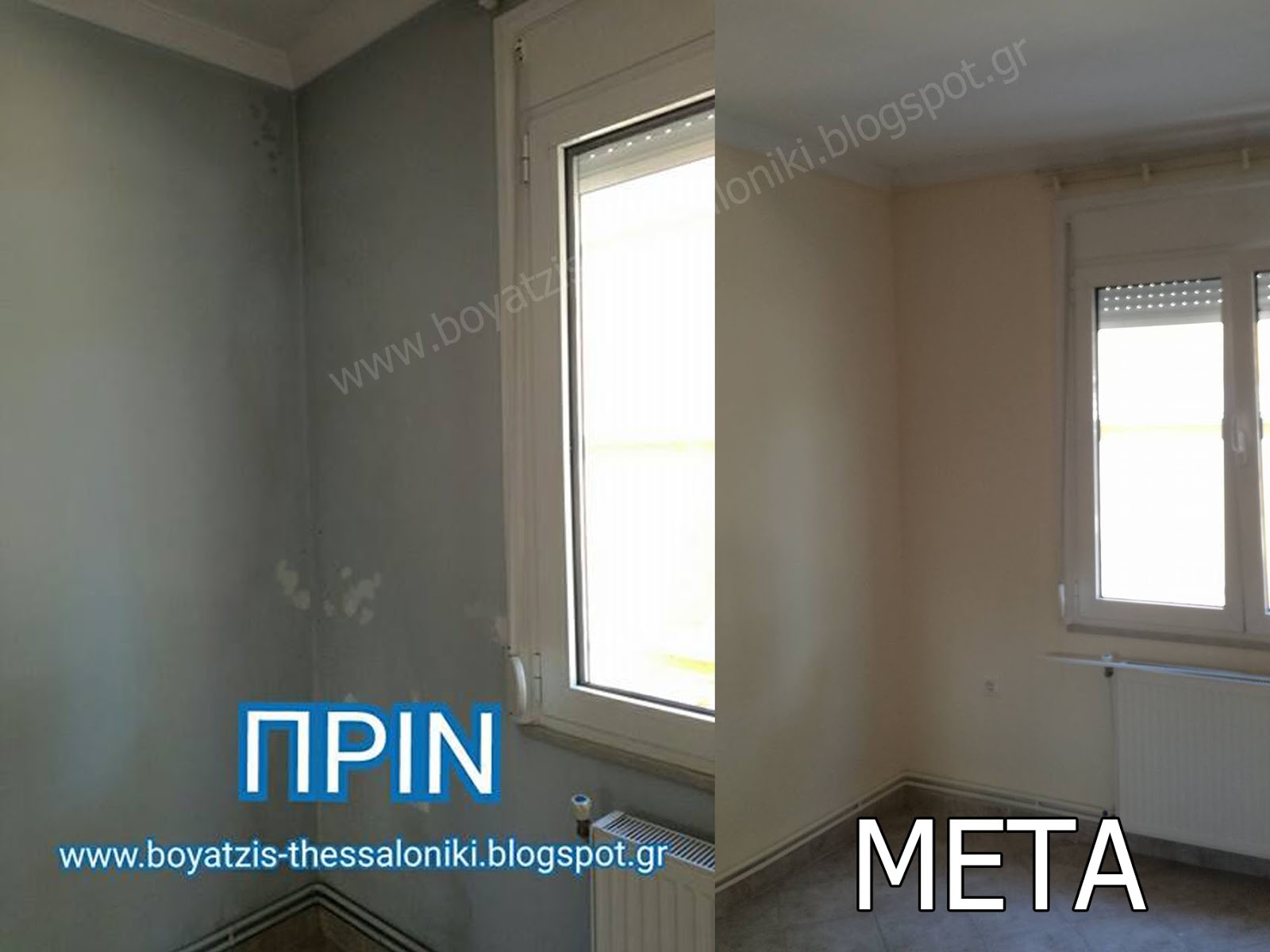 ΜΠΟΓΙΑΤΖΗΣ ΘΕΣΣΑΛΟΝΙΚΗ : Ελαιοχρωματισμοι θεσσαλονικη - Βαψιμο Σπιτιου