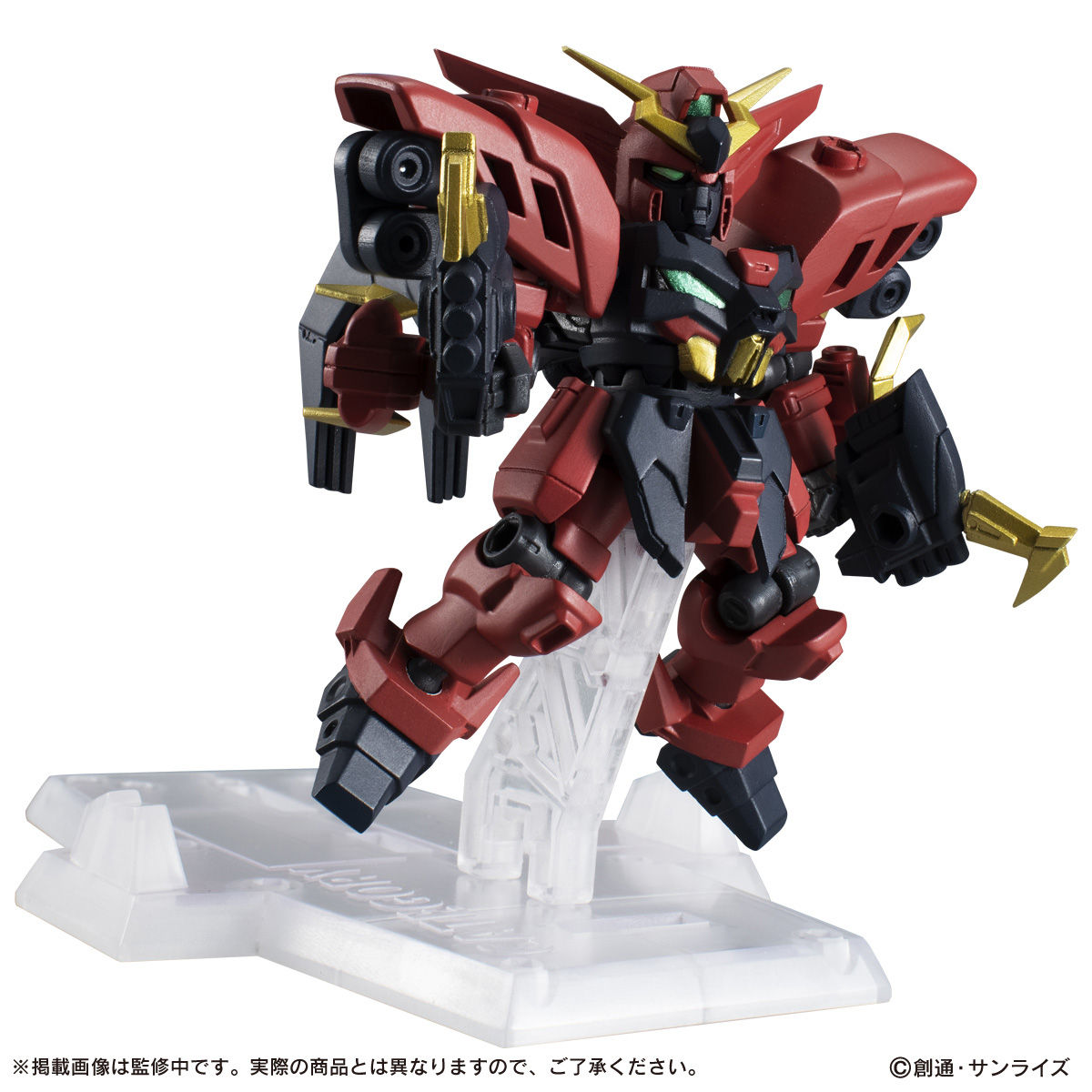 P-Bandai: Mobile Suit Ensemble EX12 Virsago Chest Break + Gundam ...