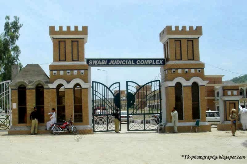 Judicial Complex Swabi | Nature, Cultural, and Travel Photography Blog