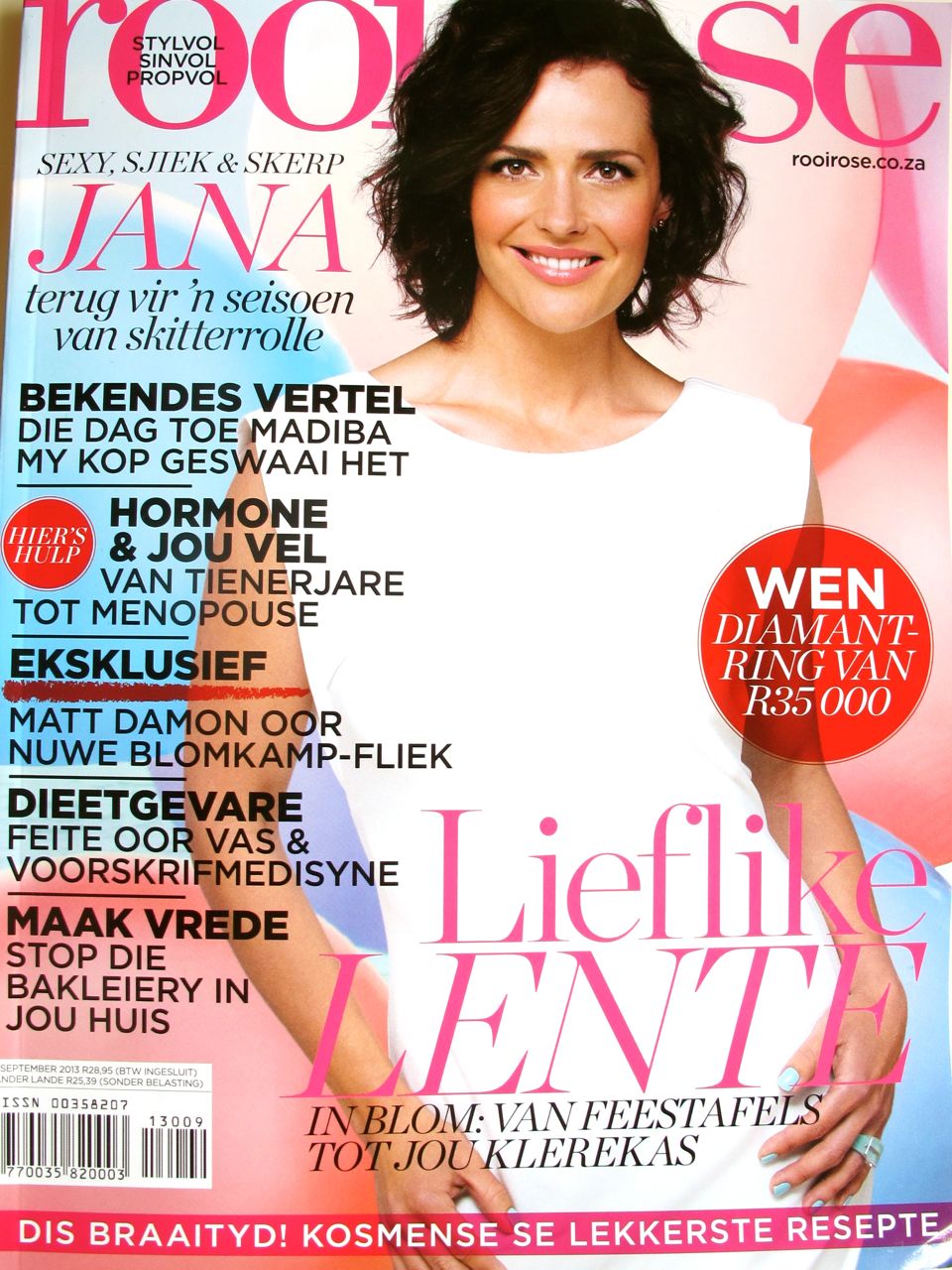 Jelly Bunny Shoes: Jelly Bunny shoes in Rooi Rose September 2013