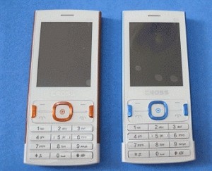 Cross C5 - HP Jumper Style Warna-Warni