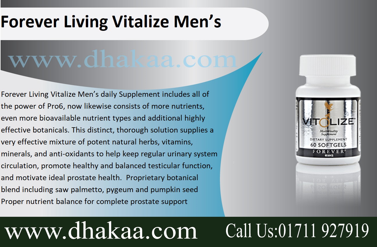 FOREVER LIVING BANGLADESH PRODUCTS BENEFITS & BIG DISCOUNT PRICE LIST