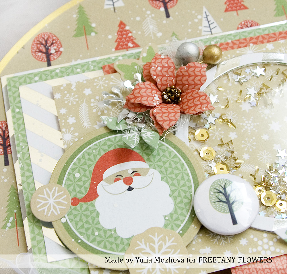 Рукодельные фантазии: 2018