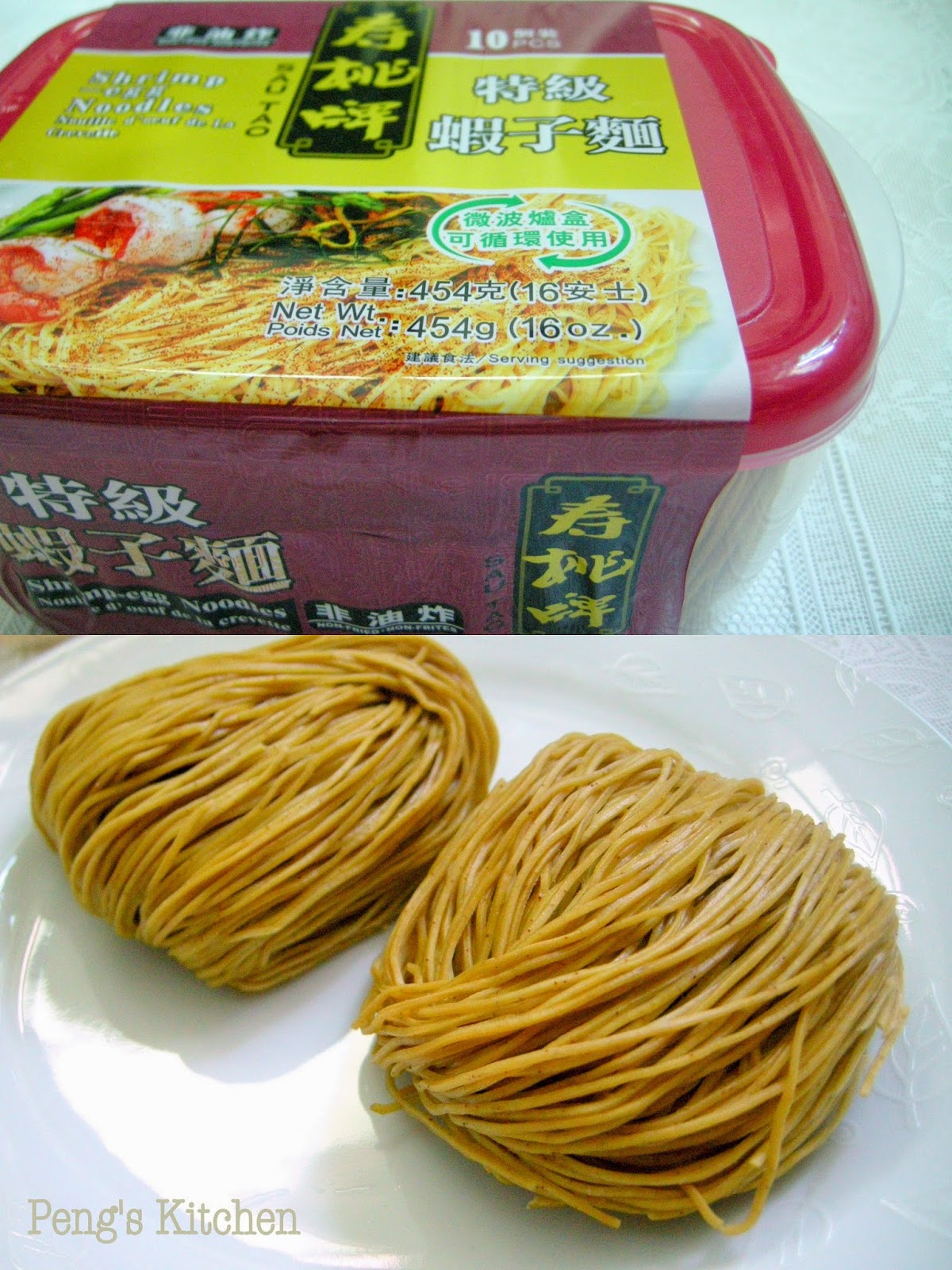 Shrimp roe noodles - Alchetron, The Free Social Encyclopedia
