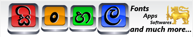 Sinhala Softwares Blog: Sinhala Software