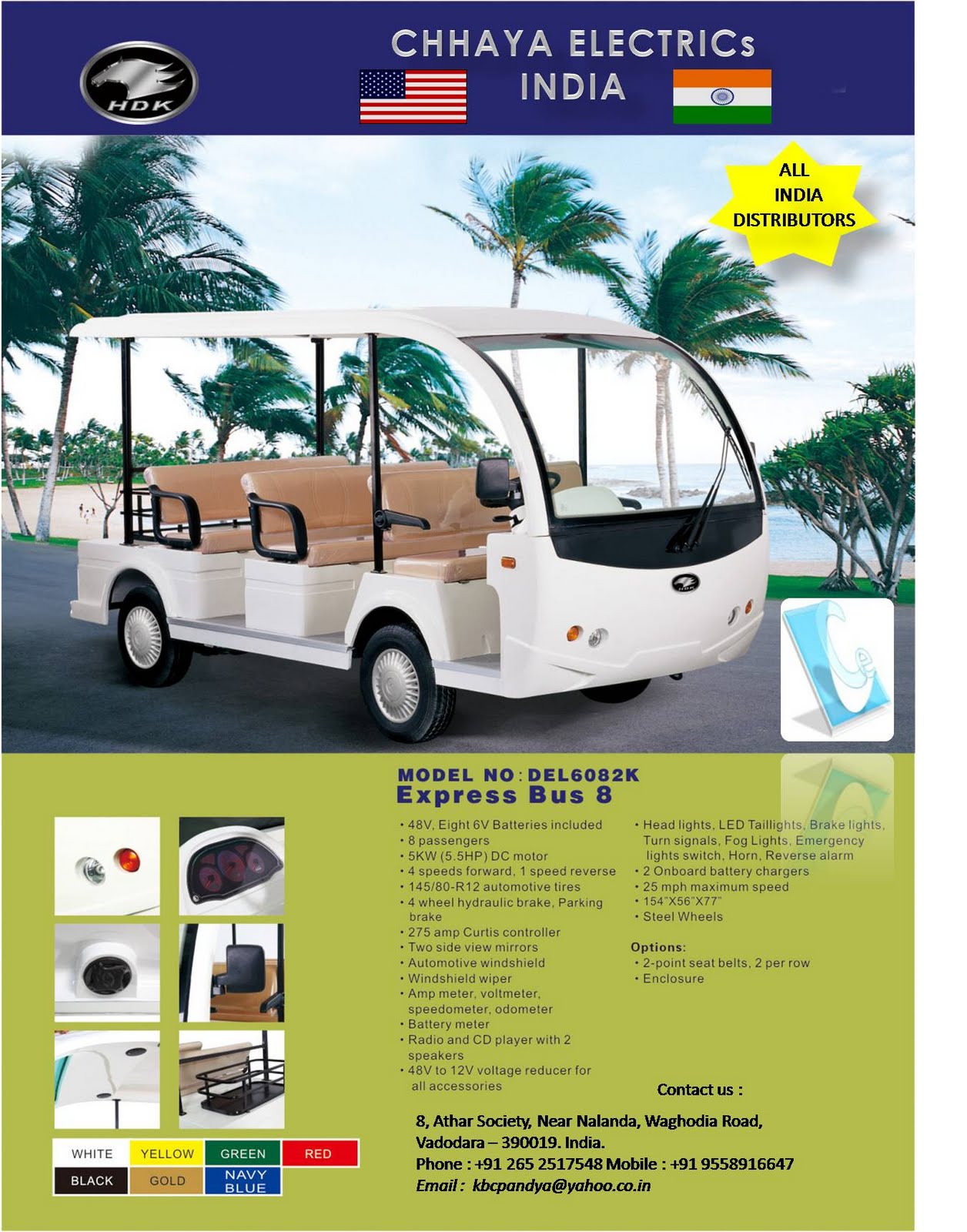 CHHAYA ELECTRICs: EASY PASSENGERS / VISITORS / TOURIST TRANSPORTATION ...