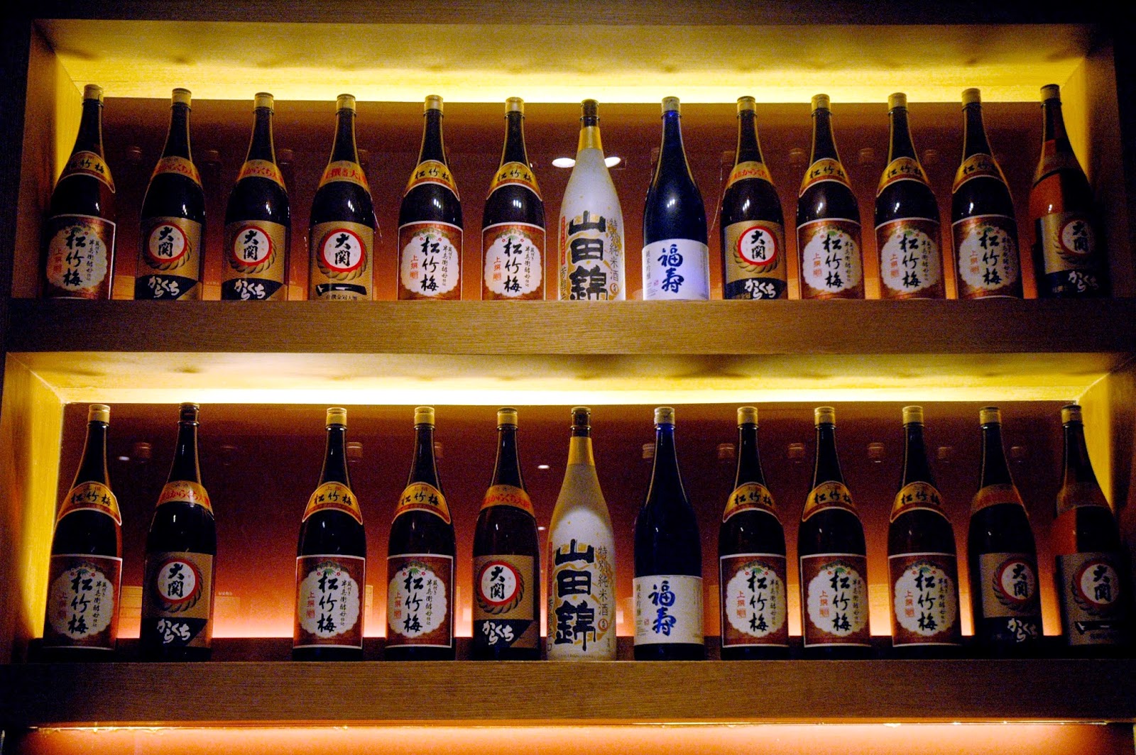 DUDE FOR FOOD: Kicks, Blooms, and Highballs: Yabu's New Signature Cocktails