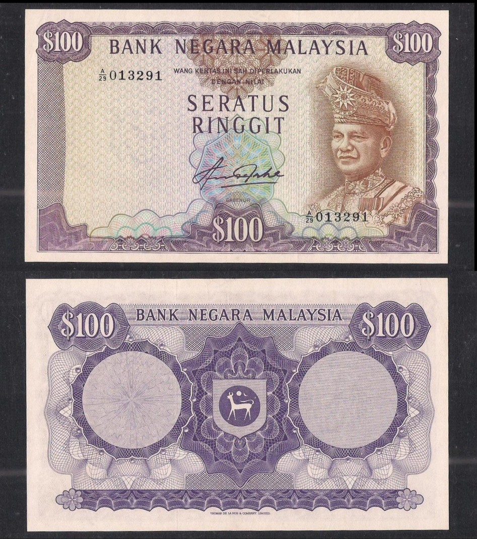 711CollectionStore: RM100 4th Series Malaysia Banknote 1981-1983