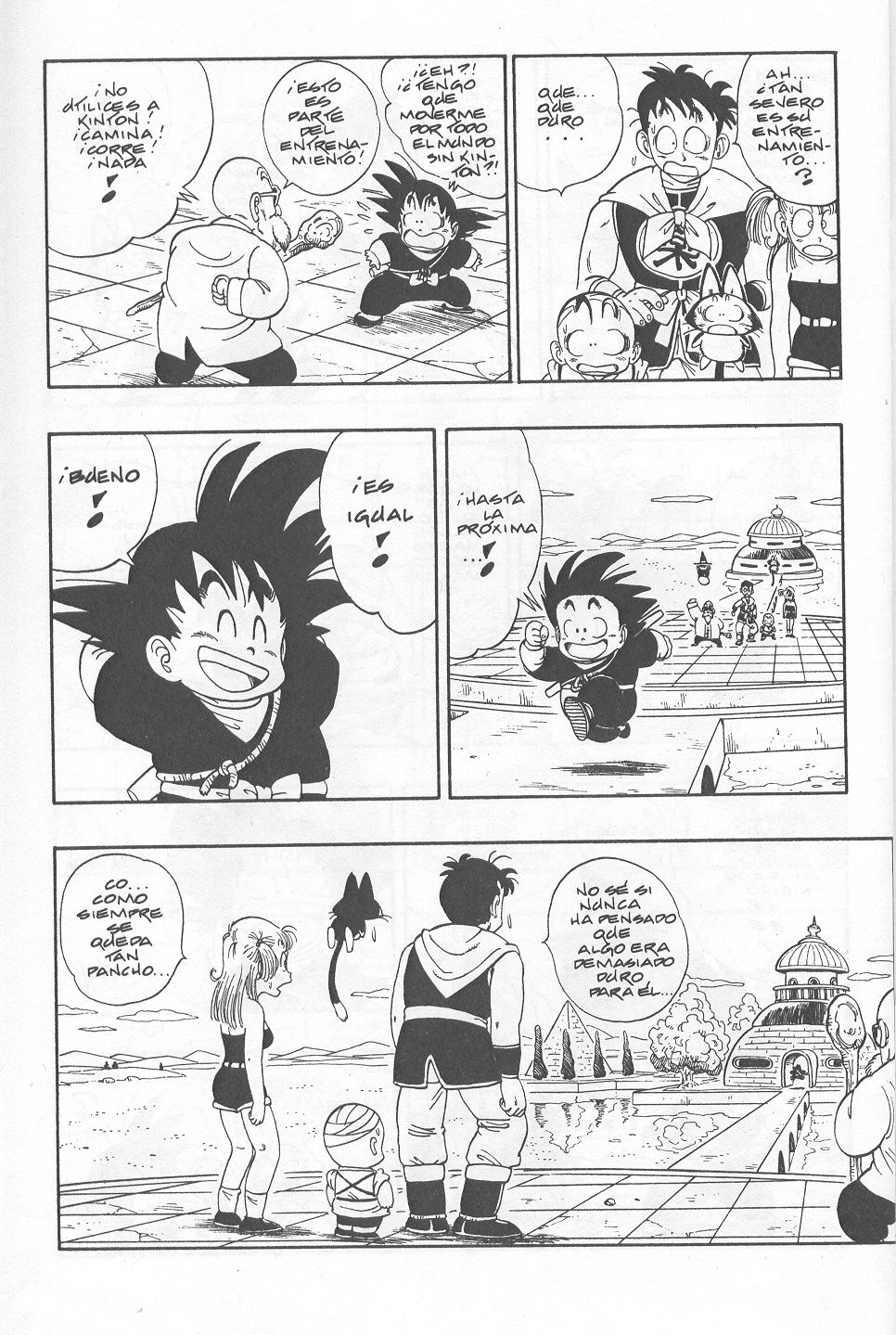 Galicia Comic: Dragon Ball 53 - Vuelve el Dragon Sheuron