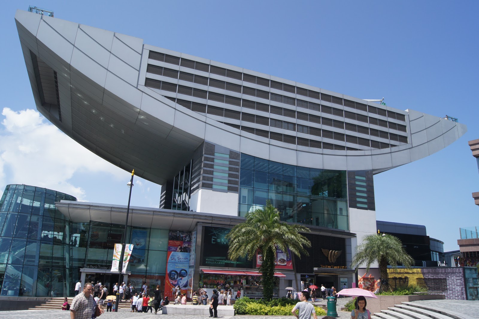 1080802368: Peak Tower Hong Kong Review