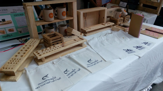 Packaging Design Course : วิชาการออกแบบบรรจุภัณฑ์: 2017