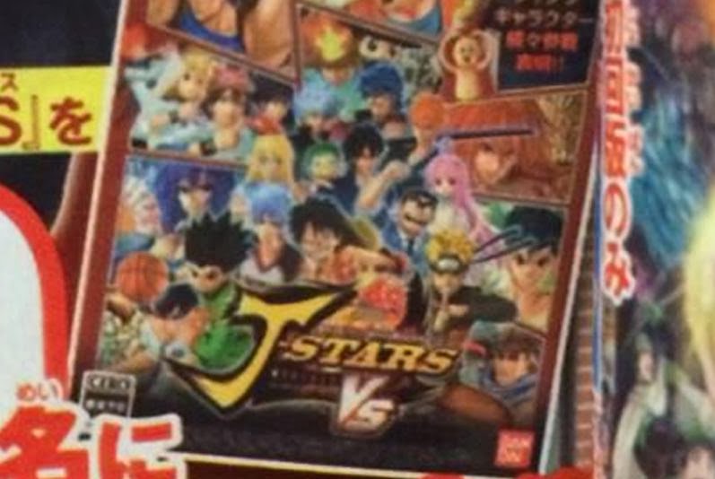 Veja provavel capa do game J-Stars Victory Vs para o PS3 - Kozure-San