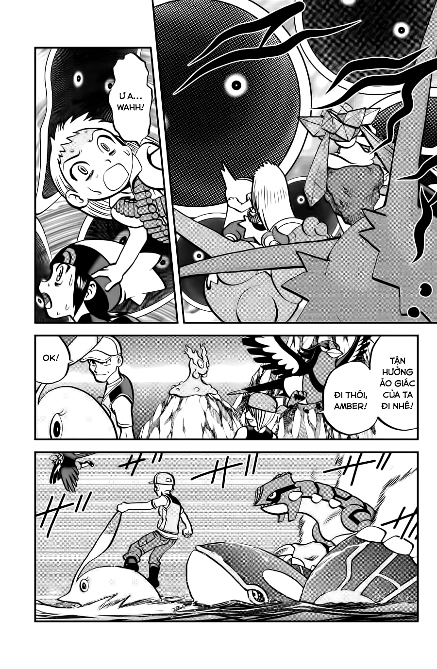 Pokémon Đặc Biệt: Vol.63 Chapter 607