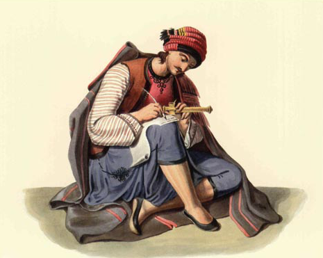 General and Hellenic History Subjects: Images from the Ottoman Greek ...