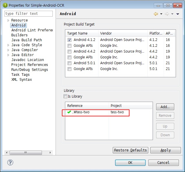 Andys Travel And Pictures Android 이클립스eclipse에서 Tesseract Open Source Ocr Engine 사용하기 2