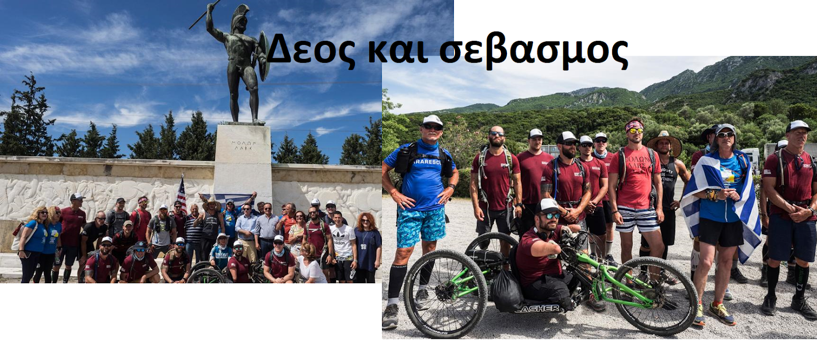 ΑΠΑΓΟΡΕΥΕΤΑΙ: Δεος και σεβασμος απ τους Αμερικανους πεζοναυτες για τους ...