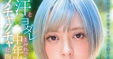 AV컬렉션: 2018년 7월 SOD create(SODクリエイト)작품