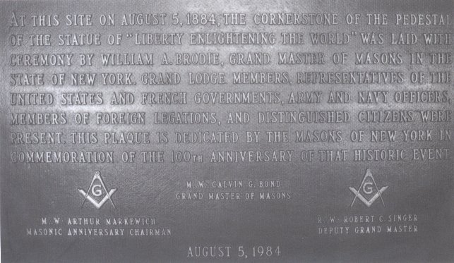 Torah Codes 2012 by Midbar Nesher: Masonic monuments in Israel and the ...