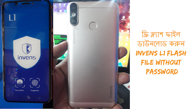 Invens L1 Flash File Hang Logo Lcd Fix Dead Recovery Firmware Without ...