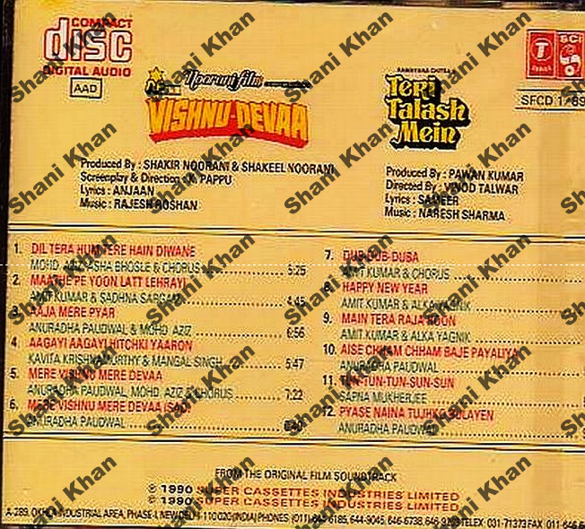 Bollywood Music A To Z Cds. visit to download http ...