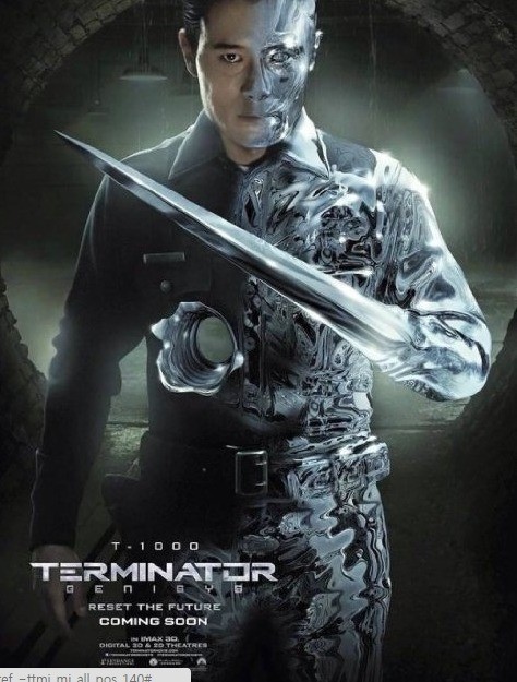 'Terminator 5' does well in the Korean box office