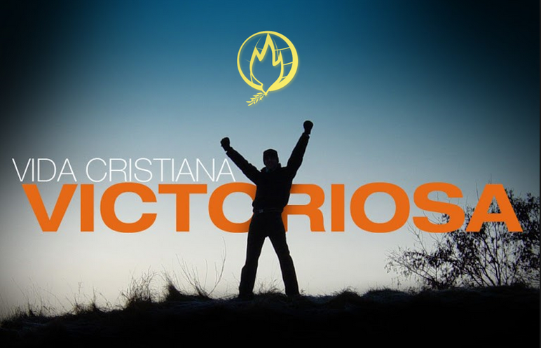 LAS AFIRMACIONES : SOY VICTORIOSO EN EL NOMBRE DE JESÚS