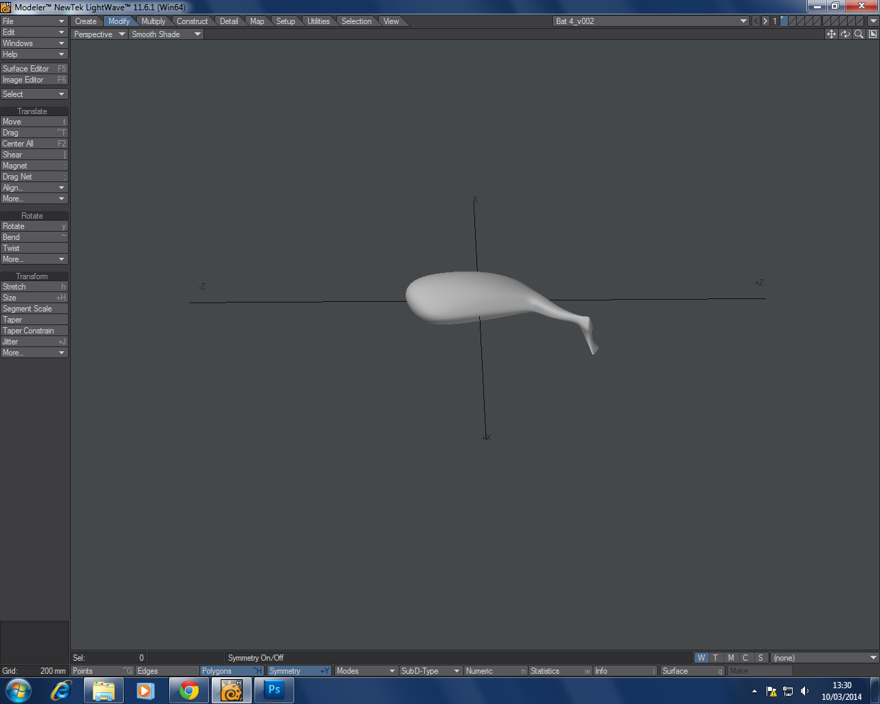 Unit 66 - 3D Modelling