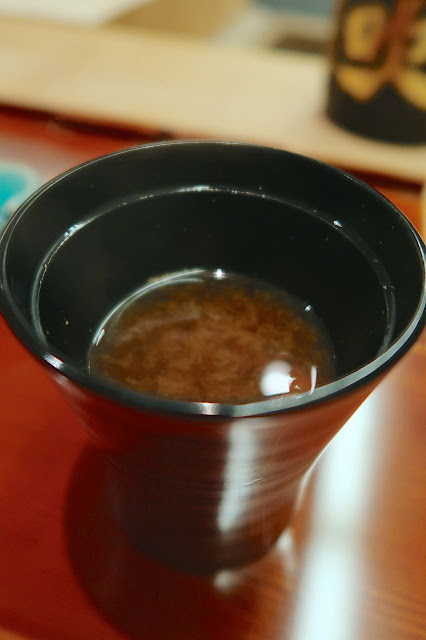 Scrumpdillyicious: Ginza Kappou Ukai: Seasonal Japanese Kaiseki