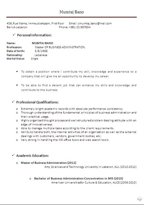 international format of cv free download