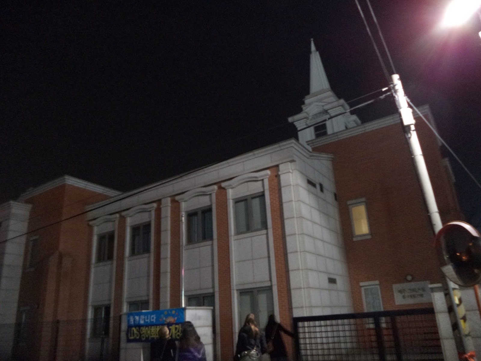 Elder Benny Yamagata: The work has finally started!