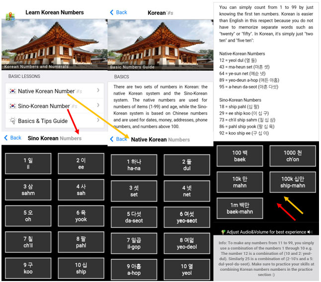 [App] Belajar Angka Native dan Sino Korea dengan Aplikasi Korean ...