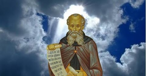 ORTHODOX CHRISTIANITY THEN AND NOW: The Birthplace of Saint Savvas the ...