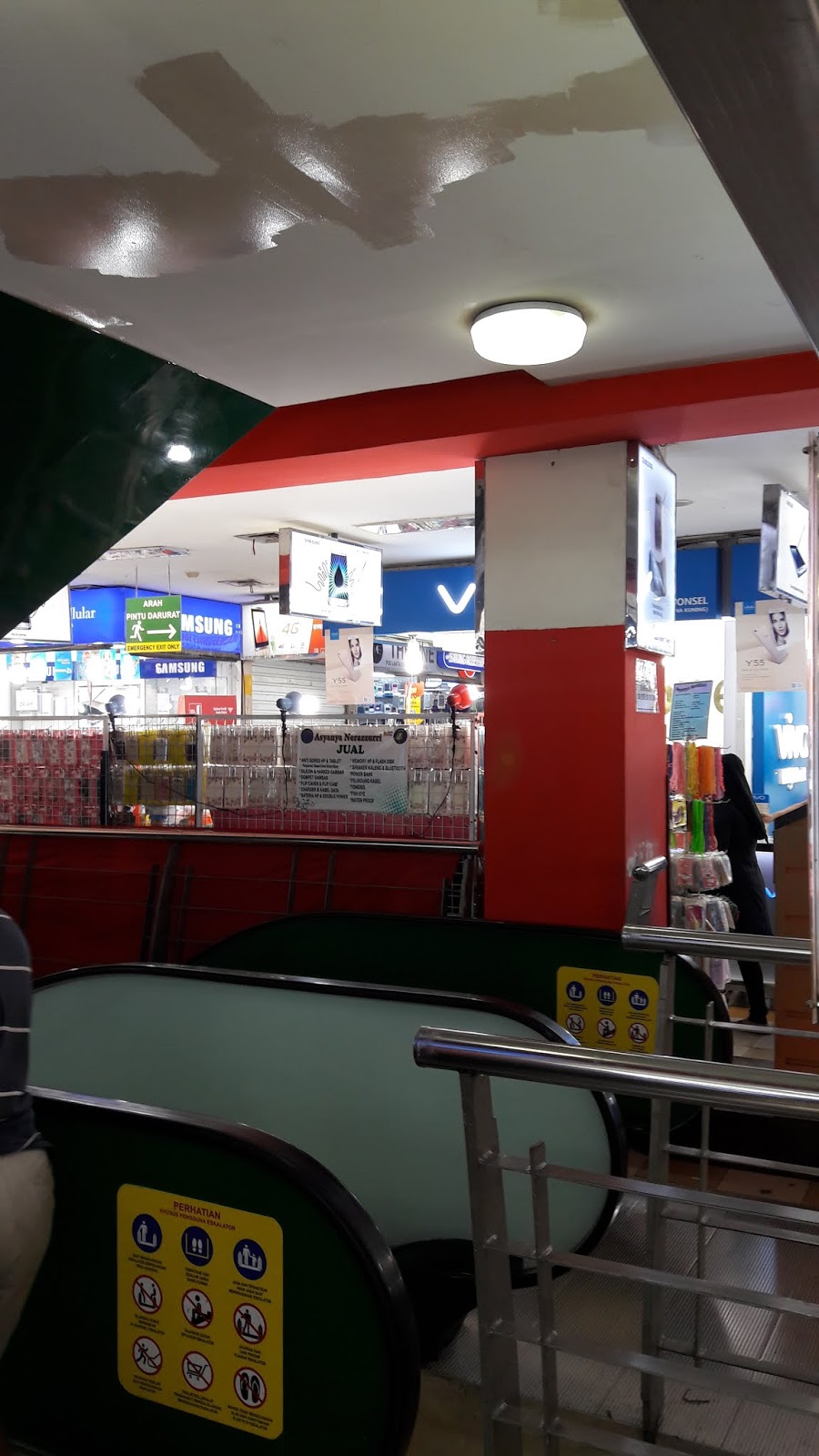 Advertising Indonesia: Profil Mall PGC Cililitan Jakarta Timur