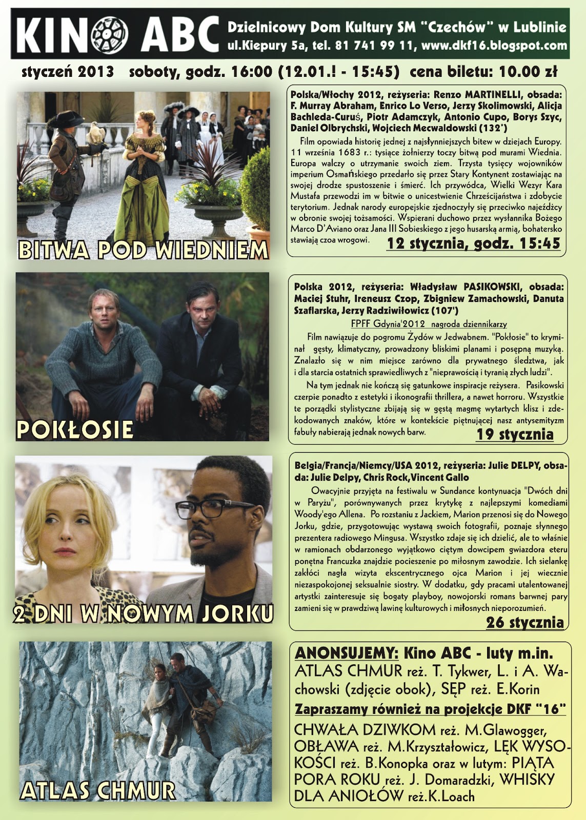 Dyskusyjny Klub Filmowy "16": KINO ABC