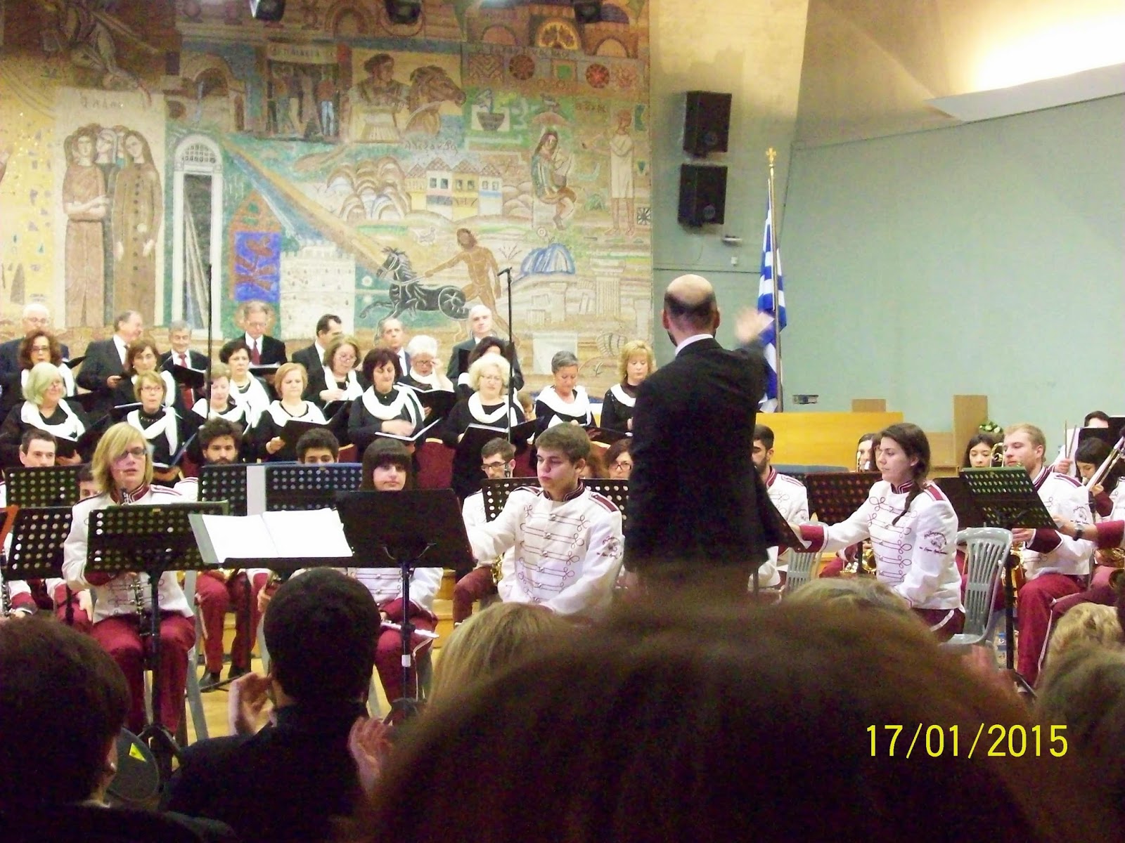 ΕΝΗΜΕΡΩΣΗΣΕΟΛΑ: ΕΙΚΟΝΕΣ ΑΠΟ ΤΗΝ ΠΟΛΙΤΙΣΤΙΚΗ ΕΚΔΗΛΩΣΗ, ΣΤΗΝ ΑΙΘΟΥΣΑ ...