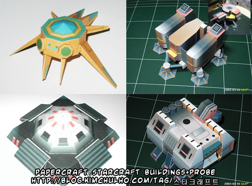 Ninjatoes' papercraft weblog: D/L #papercraft StarCraft buildings+Probe: