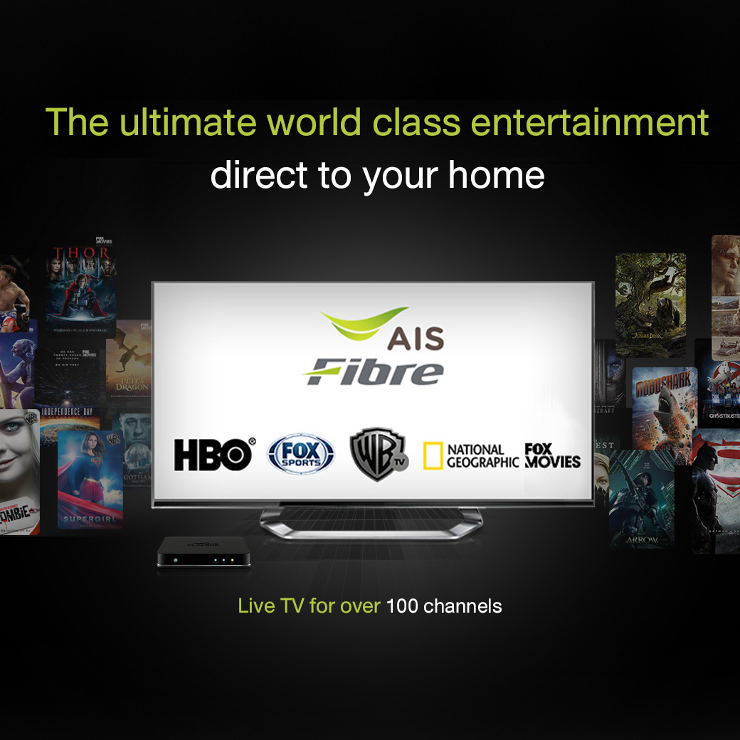 ais fibre call center - Thai News Collections