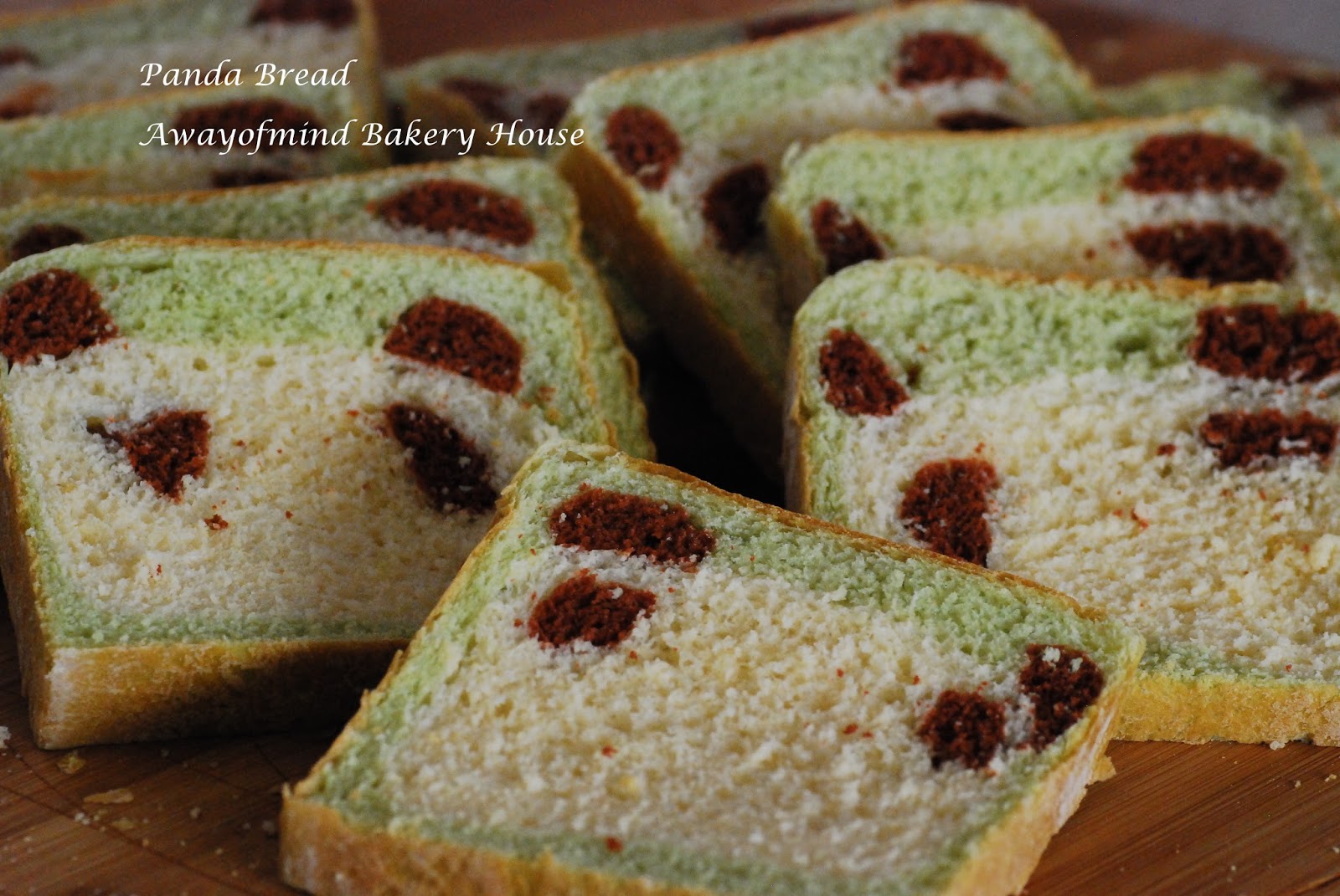 Awayofmind Bakery House: Panda Bread 熊猫面包
