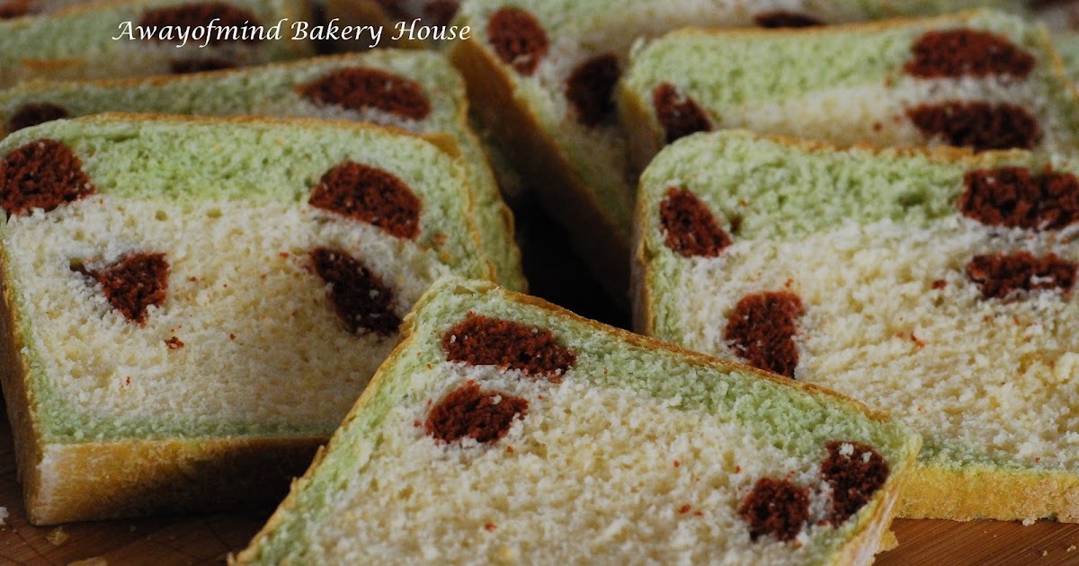 Awayofmind Bakery House: Panda Bread 熊猫面包