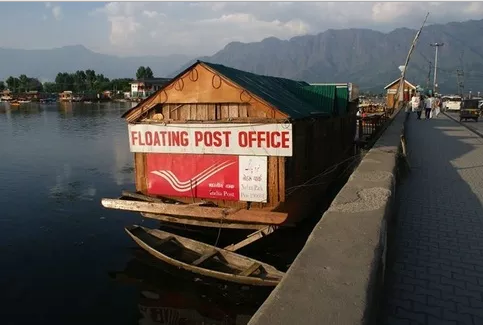 AMAZING INDIA FACTS: Floating post office