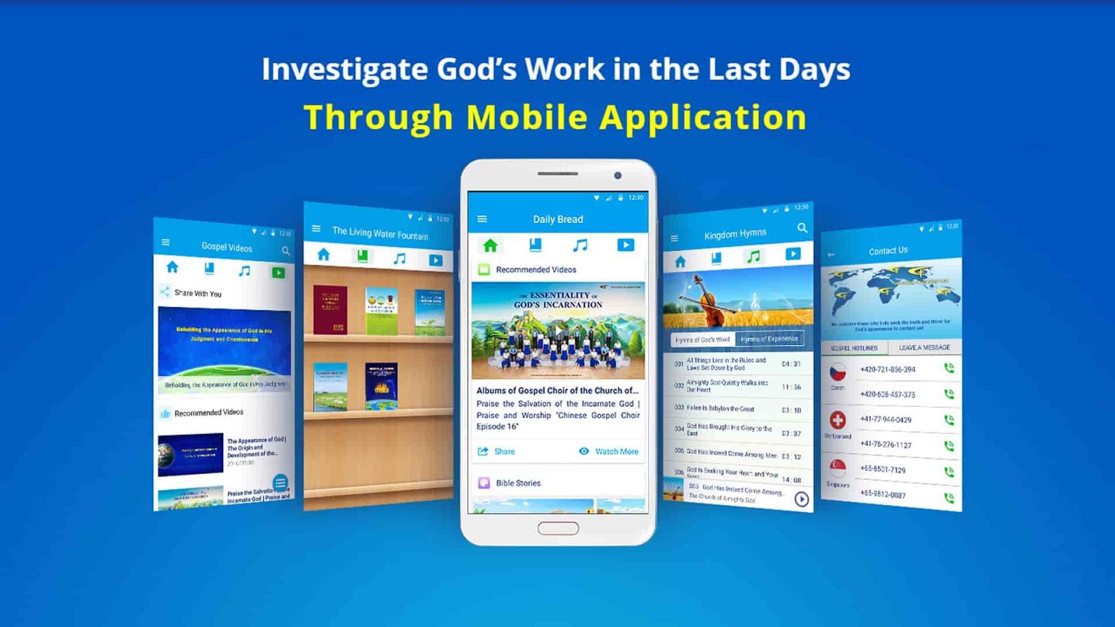 The Church of Almighty God Android App Introduction ~ Eastern Lightning ...