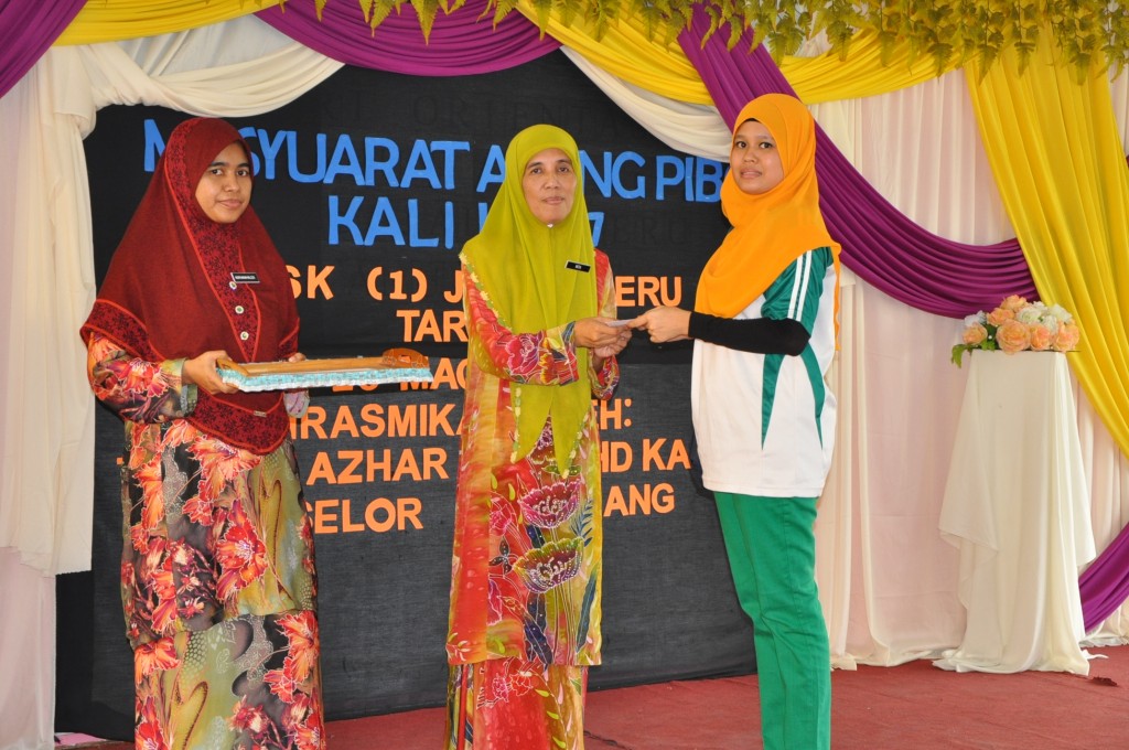 SK ( 1 ) JALAN MERU, 41050 KLANG