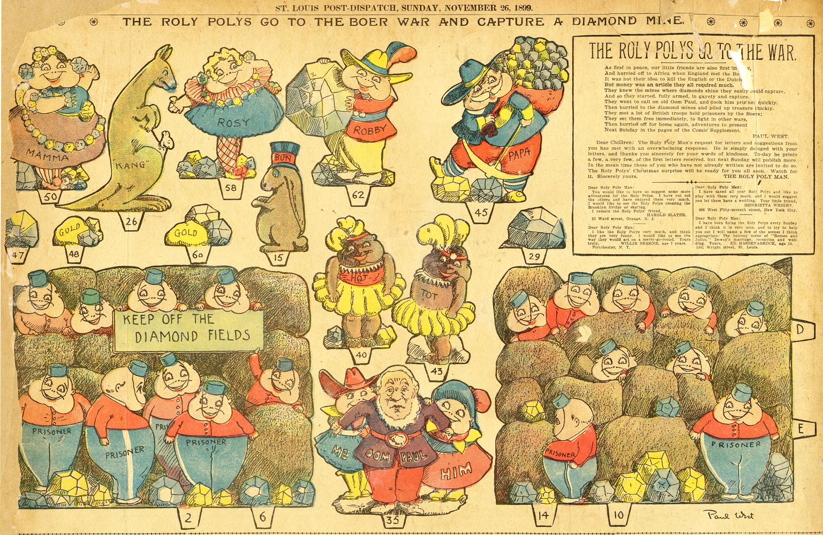 Stripper's Guide: Obscurity of the Day: The Roly Polys