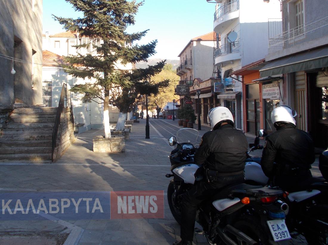 ΛΗΣΤΕΙΑ ΣΤΑ ΚΑΛΑΒΡΥΤΑ ΜΕ ΑΓΡΙΟ ΞΥΛΟΔΑΡΜΟ - ΚΑΛΑΒΡΥΤΑ - NEWS